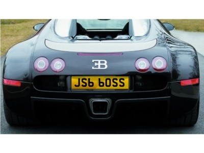 JSB BOSS NUMBER PLATE PRIVATE PLATE CHERISHED NUMBER ON RETENTION ...