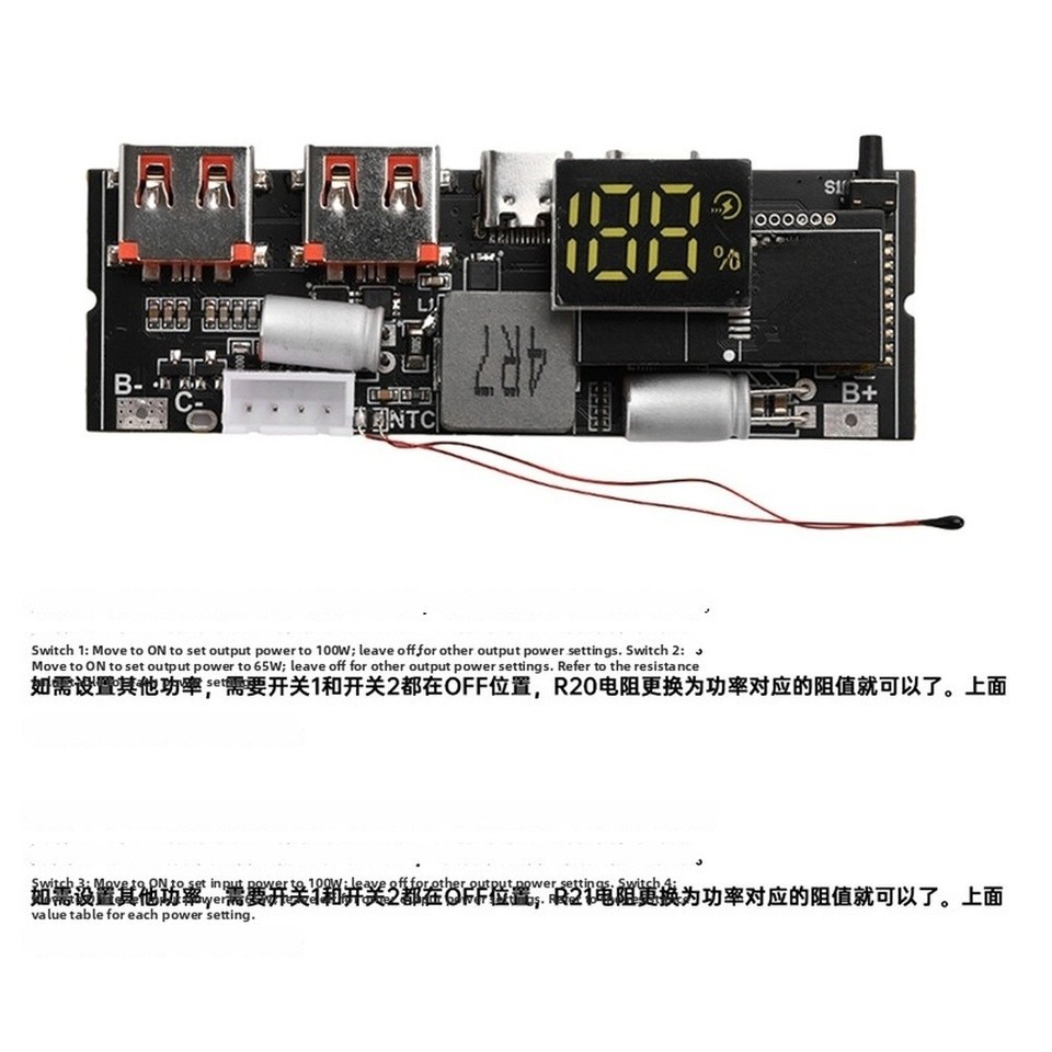 100W 65W Fast Charging DIY Module with Dual USB C for Power Bank Builds ...