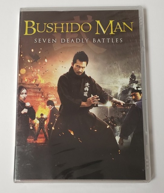 Bushido Man (DVD, 2014) for sale online | eBay