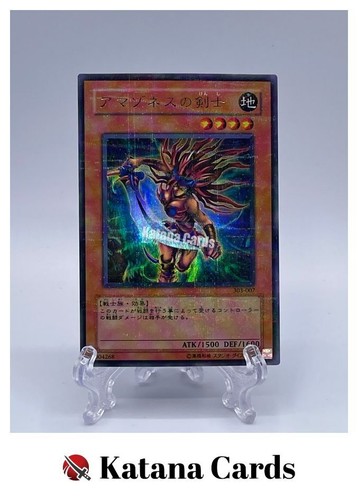Yugioh Cards | Amazoness Swords Woman Ultra Parallel Rare | 303-007 ...