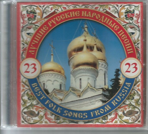 CD -23 best folk songs from Russia-lyuchsnie narodnye pesni from Russia ...