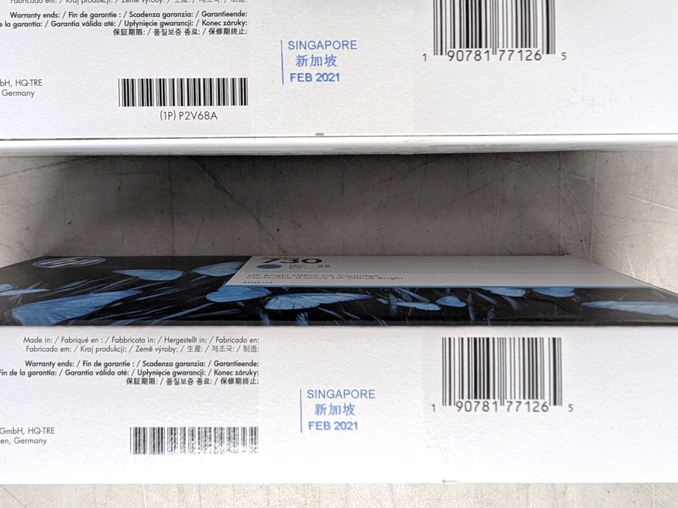 HP 730 300ML CYAN DesignJet Bright Office Ink Cartridge P/N: P2V68A ...