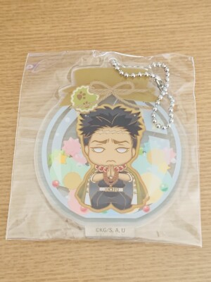 Gyomei Himejima Demon slayer Acrylic keychain From Japan | eBay