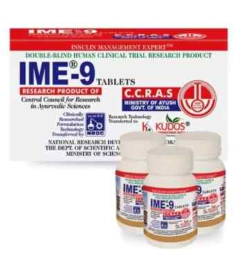 3X Kudos IME-9 Tablets Herbal Blood Glucose Metaboliser Ayurvedic 60 ...
