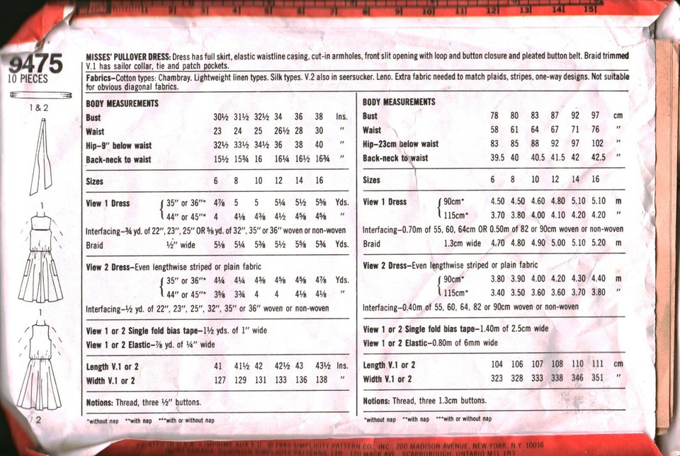 9475 Vintage Simplicity Sewing Pattern Misses Pullover Dress Elastic ...