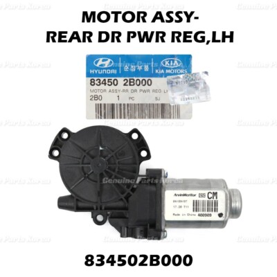 ⭐Genuine⭐ Window Motor Left Rear 834502B000 for Hyundai Santa Fe 2007 ...