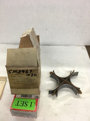 FITS NISSAN 210/310 "A15" 1488cc 1979-1982 MAIN BEARING SET 5M2967-030 ...