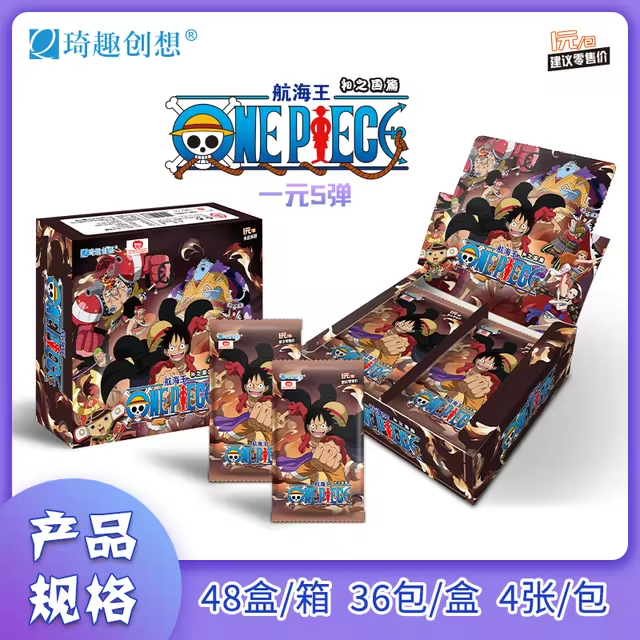 2024 Toei One Piece Official Booster Box Deluxe Trading Card's Doujin ...