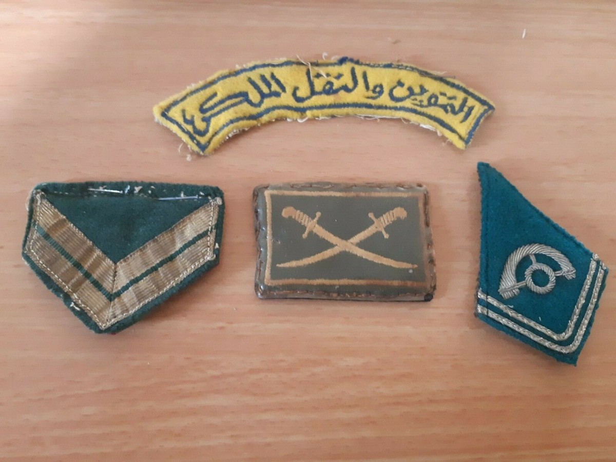 Saudi Military Logo