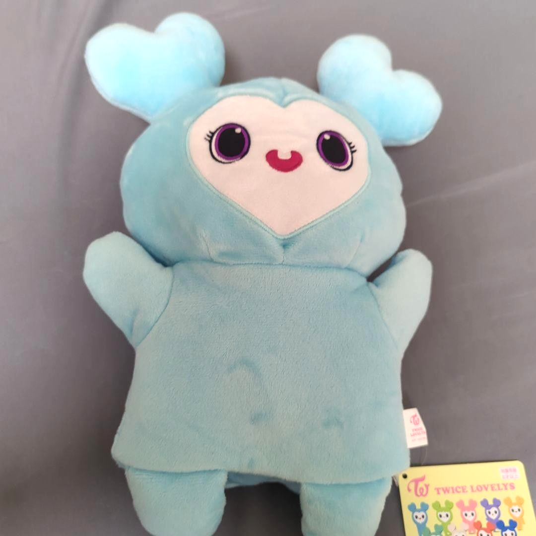 TWICE LOVELYS Puppet Plush Doll Lovely NAVELY NAYEON GIGO Limited Japan ...