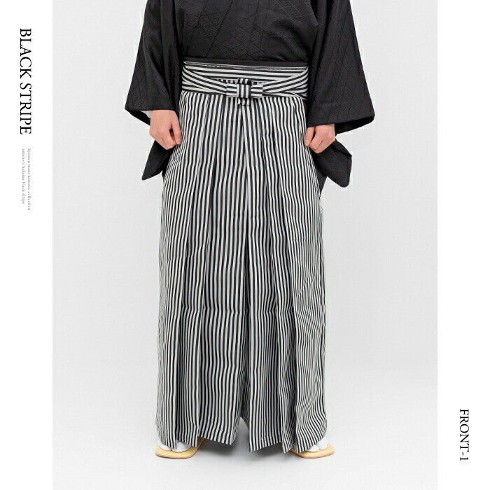 Japanese Traditional Kimono Hakama Stripe Umanori Bakama KYOETSU Japan ...