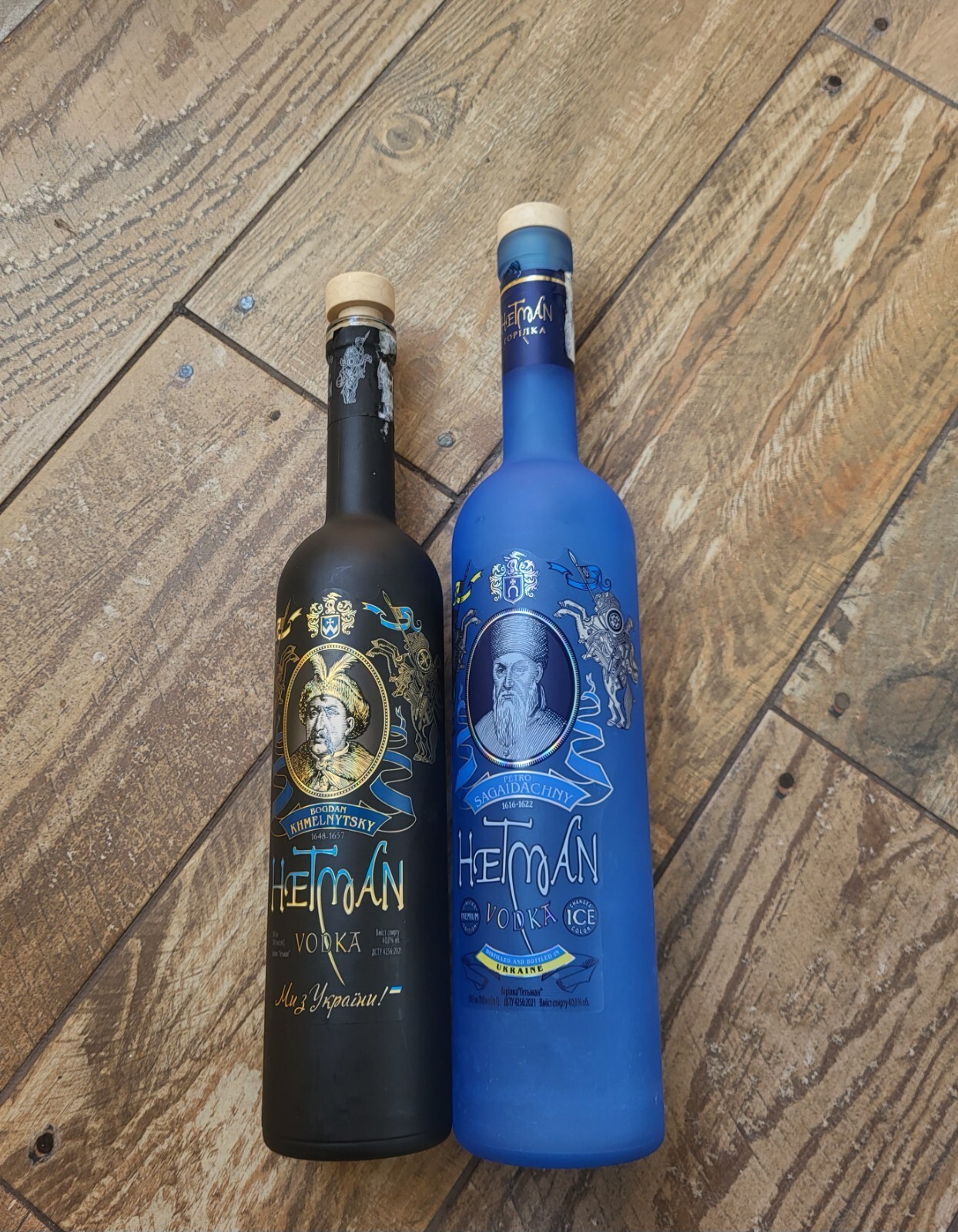 Ukrainian Vodka Hetman Empty Bottle 2 pcs 0.7L 0.5L Гетьман | eBay
