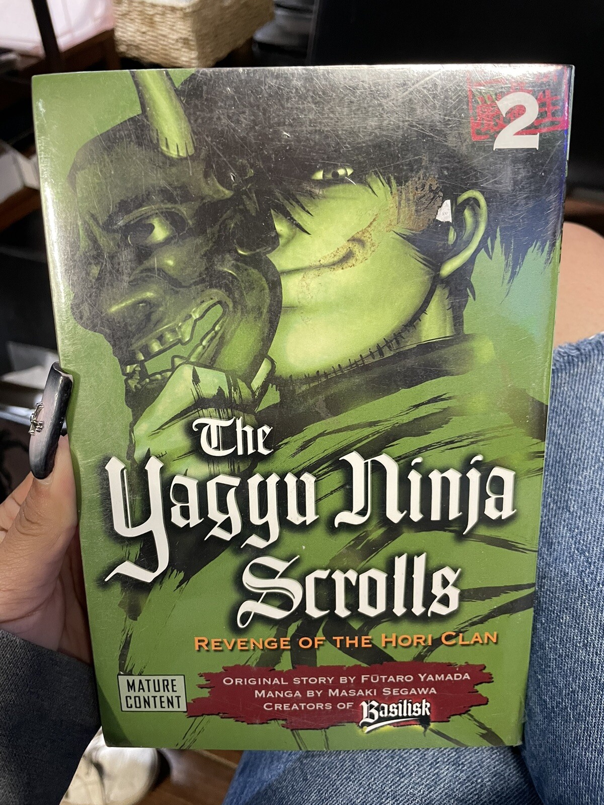Yagyu Ninja Scrolls Ser.: Revenge of the Hori Clan by Futaro Yamada and ...