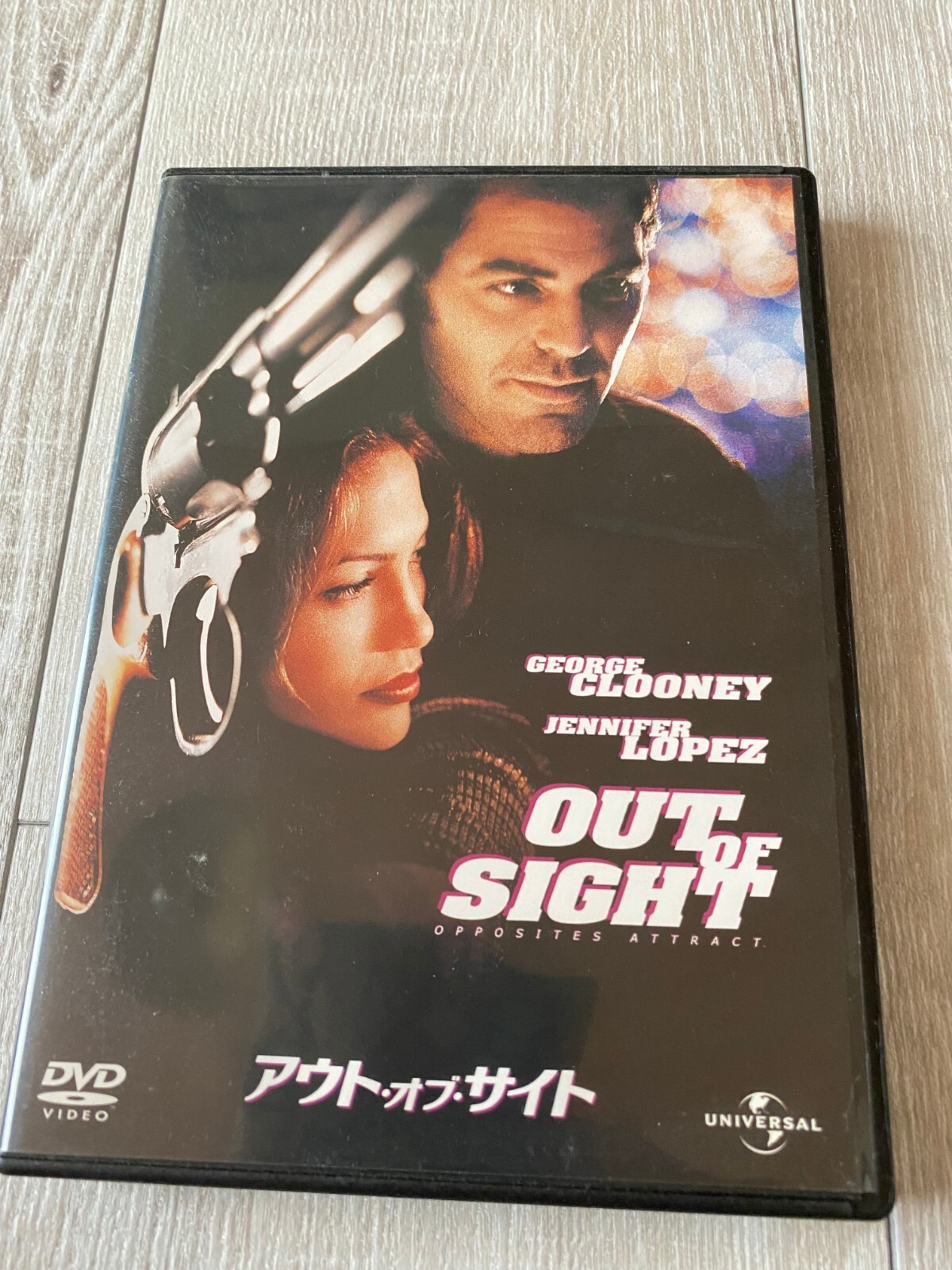 Out Of Sight Dvd Cover