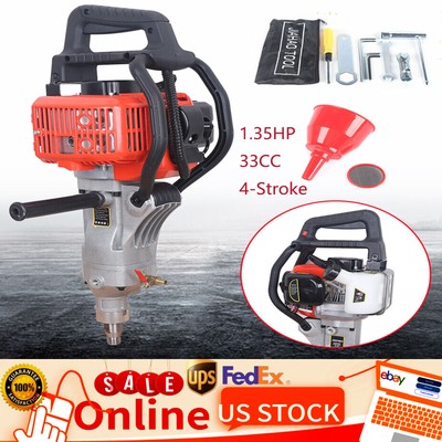 Drills & Drivers - Gas Powered Drill