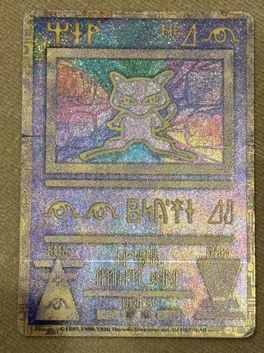 Ancient Mew I " NINTEDO " Error Movie Promo Pokemon Card 1999 Japanese ...