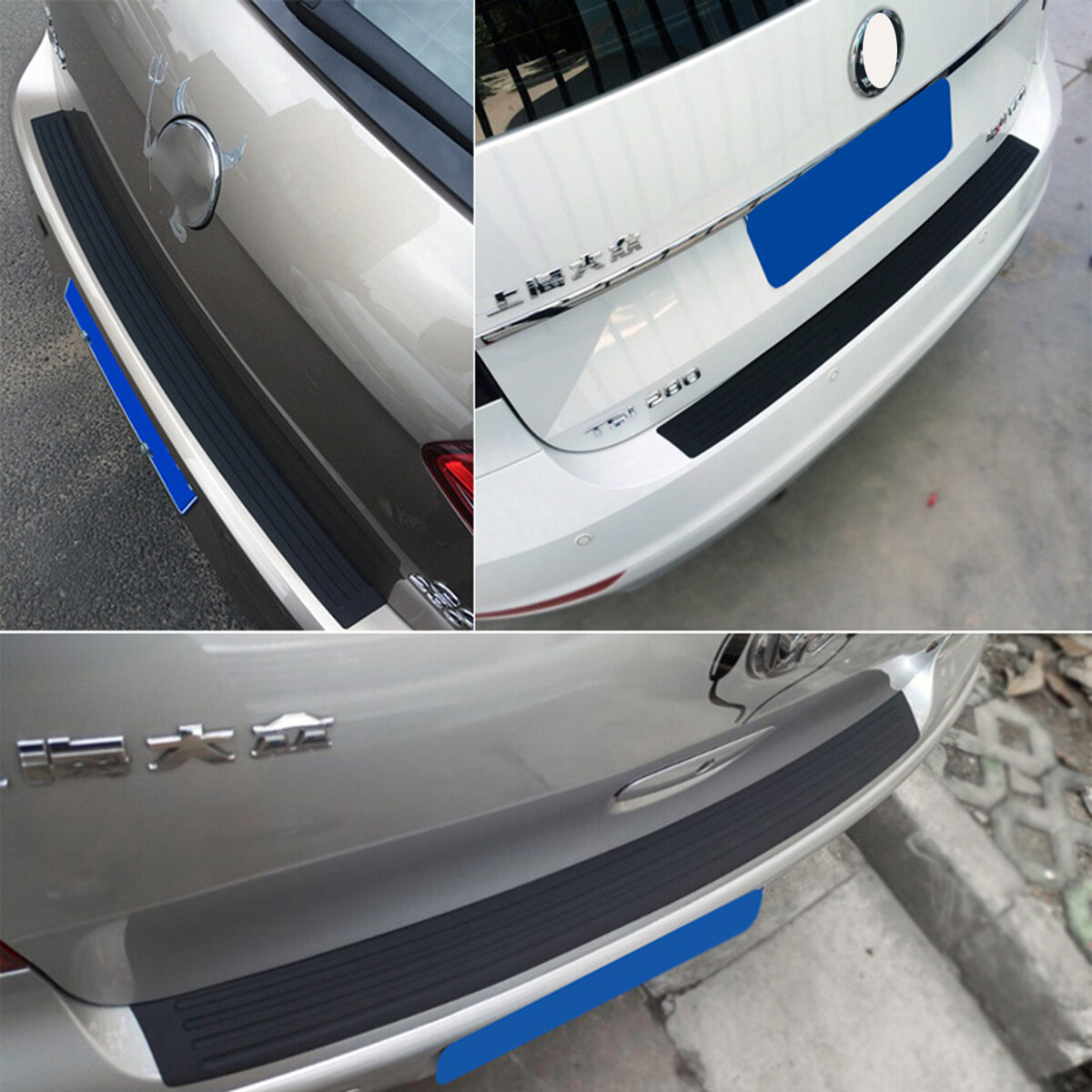 Universal Car Rear Bumper Sill Protector Plate Guard Door Boot Trim ...
