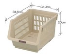 1 pcs Japanese Stackable Storage Bin Kitchen Pantry Organizers Food ...