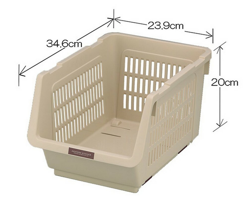 1 pcs Japanese Stackable Storage Bin Kitchen Pantry Organizers Food ...