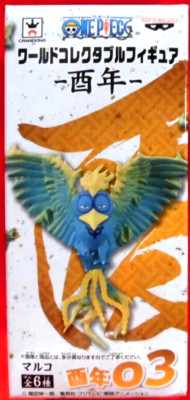 Rare!! BANPRESTO World Collectable Figure WCF ONE PIECE Rooster Year 03 ...