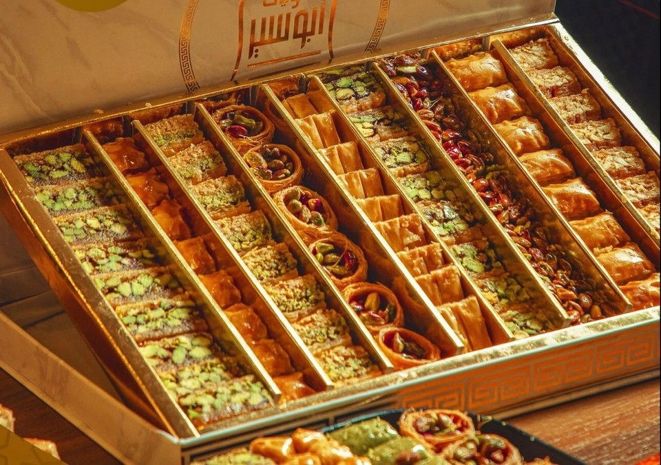 1kg Assorted Baklava – Handmade in Palestine – Pistachio & Nut Sweets ...