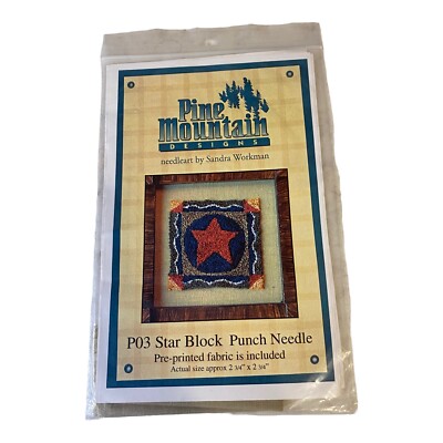Pine mountain Punch Needle Star Block P03 2.75" x 2.75" Fabric Included ...