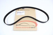 Kia 252123C312 Genuine OEM Serpentine Belt for sale online | eBay