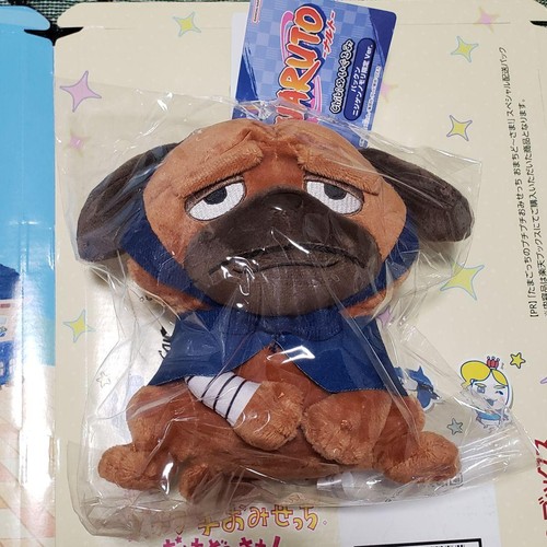 Naruto Pakkun Chibi Plush Toy Nijigennomori Shinri Unopened Waterproof ...