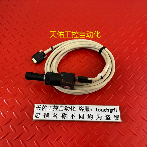 1PC TOKYO WELD TWA-V90BC3 (DHL or FedEx) | eBay