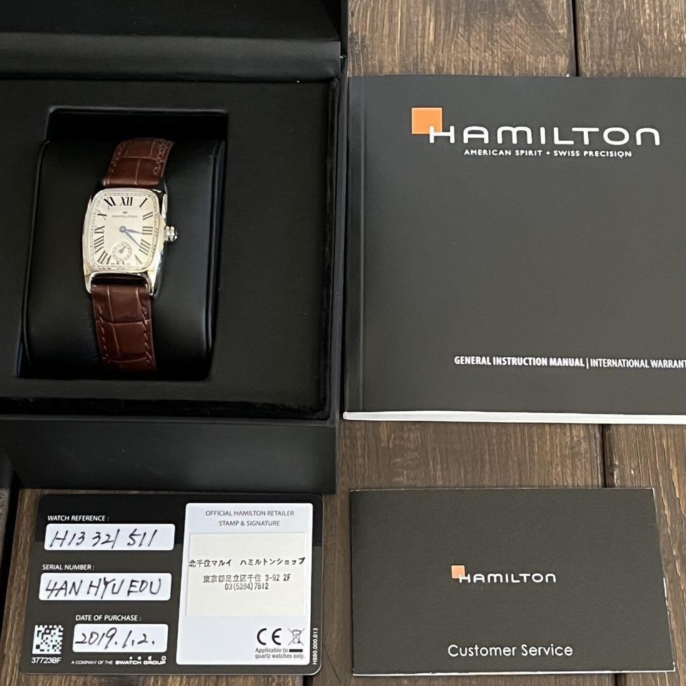 HAMILTON Boulton Small Second Quartz Watch Stainless Steel White Dial ...