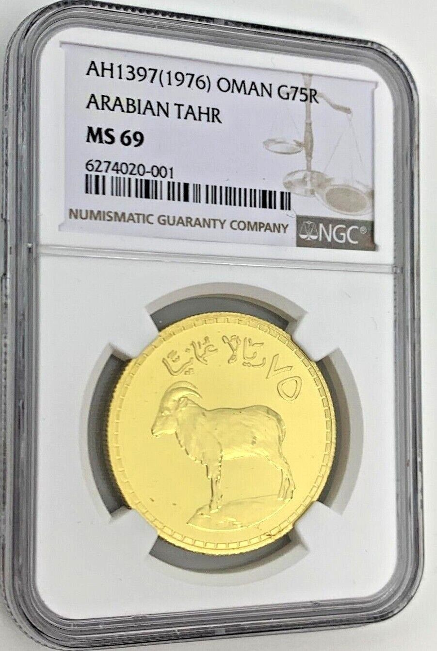 Oman 1976 Gold 75 Omani Rials Qaboos Arabian Tahr NGC MS69 Top Pop Low ...