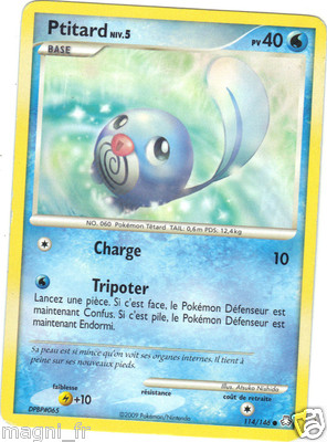 Pokemon Nr. 114/146 - Polibo Bahn- 5 - PV40 (A1922) | eBay.de