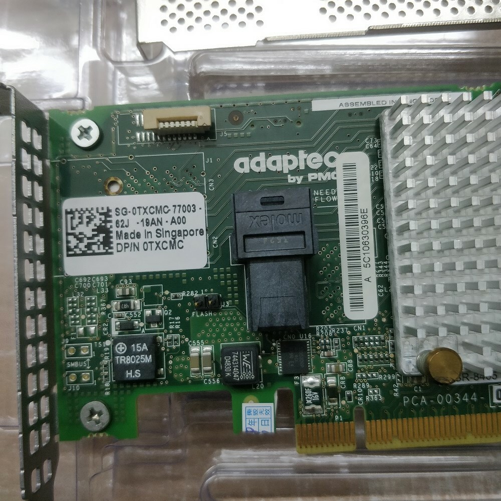 Adaptec ASR-8405 12Gb/s RAID Controller Card + Flash Module SuperCap ...