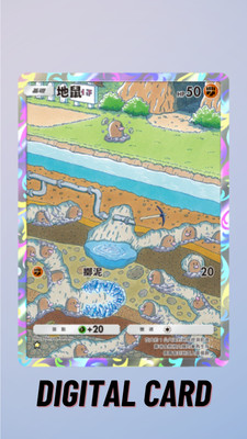 Diglett Full Art Genetic Apex Pokemon TCG Pocket Trade 1 Star ⭐ ...