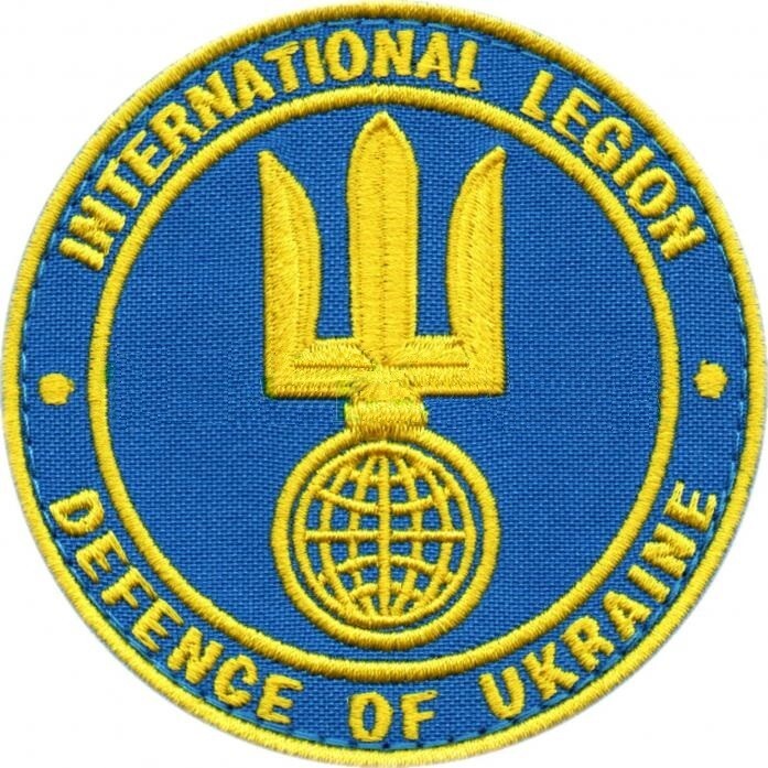 INTERNATIONAL LEGION of UKRAINE PATCH military tactical | eBay
