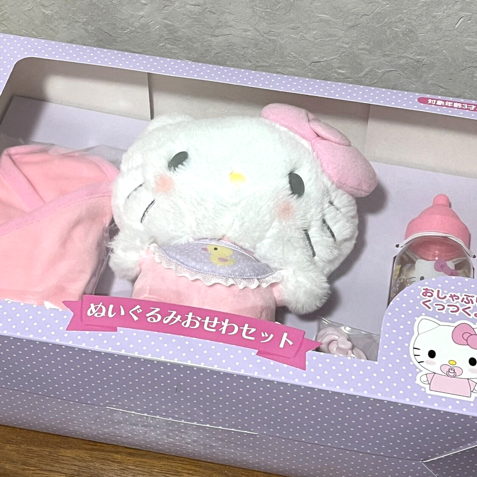 Sanrio Official Hello Kitty Baby Plush Toy Care Set Character Goods ...