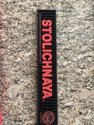 Stoli Stolichnaya Red & Black Rubber Bar Mat 24" x 3 1/2" | eBay