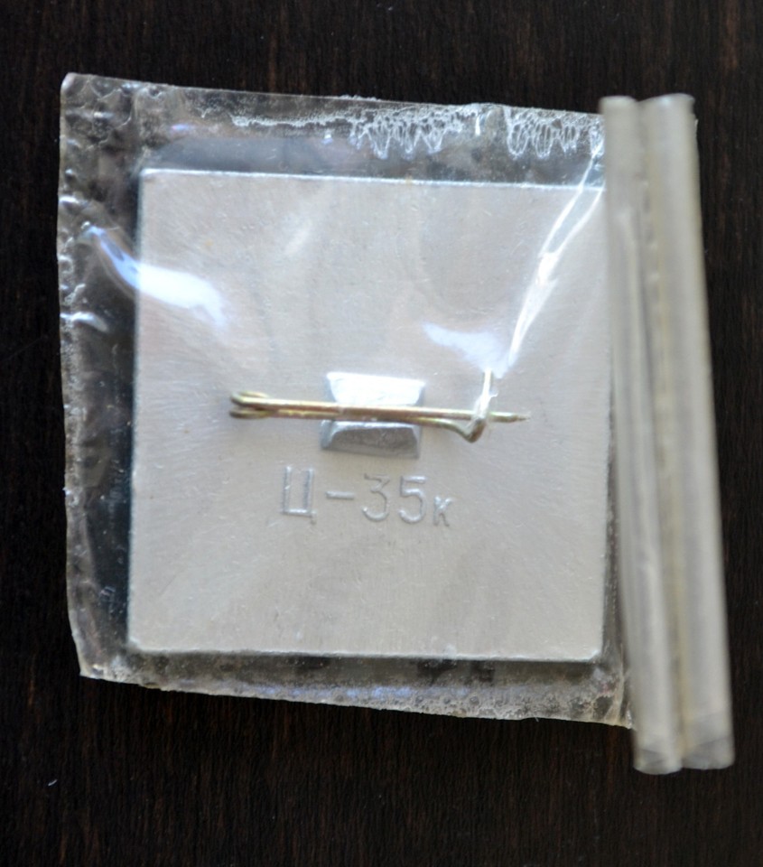 Rare Vintage Soviet Badge - the first female cosmonaut Valentina ...