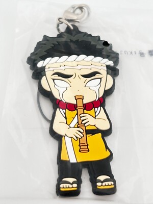 Gyomei Himejima Demon Slayer Rubber Mascot Strap Key Ring Chain JAPAN ...