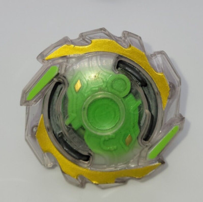 Beyblade Burst B22 Unicrest U1 Ring Defense W/Launcher Unicorn ...