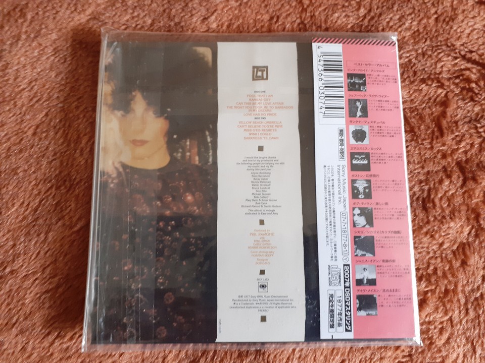 Libby Titus - Libby Titus - CD 4547366030747 | eBay