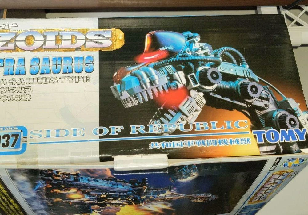 Zoids Chaotic Century Toys