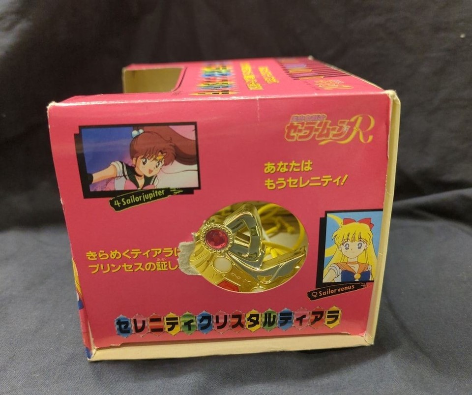 Bandai Sailor Moon R Serenity Crystal Tiara | eBay