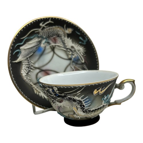 Vintage Japan Moriage Dragonware Lithopane Geisha Woman Teacup and ...