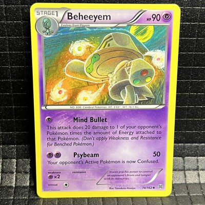 Beheeyem #74/162 BREAKthrough Uncommon Pokemon Card | eBay