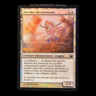 carte MTG MAGIC 13 Alséïdes des moissons NYX - Incursion dans NYX 2014 ...