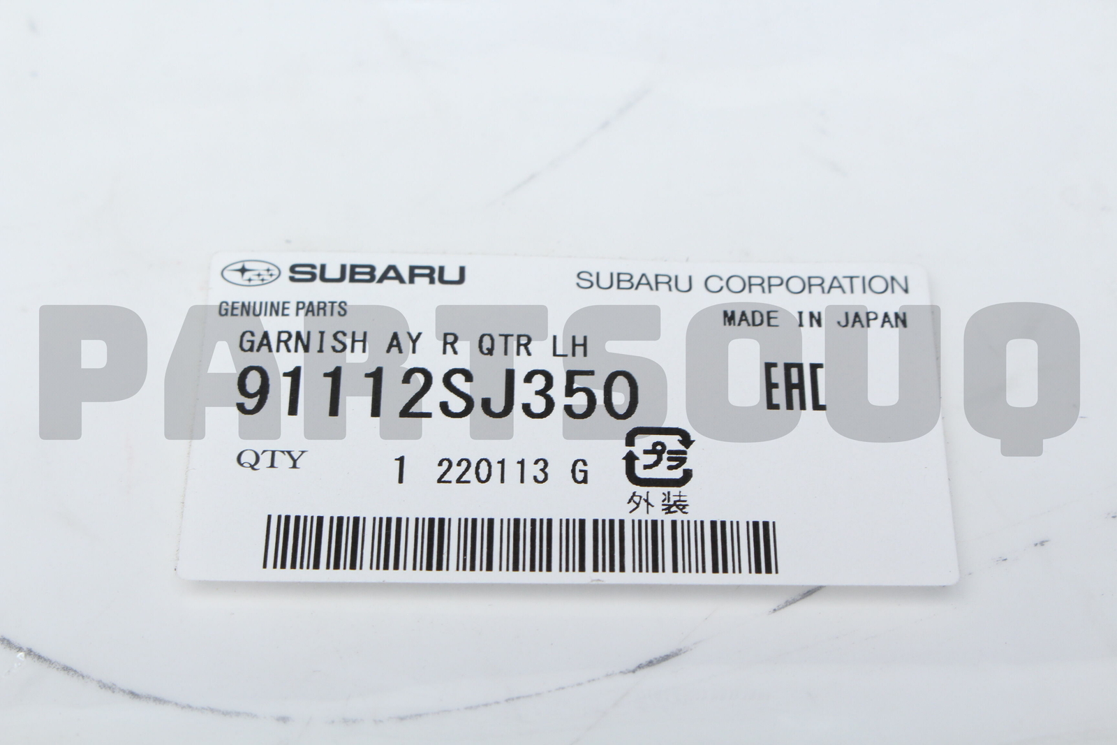 Genuine OEM Subaru 91112SJ350 Driver Rear Wheel Flare Garnish 2019 ...