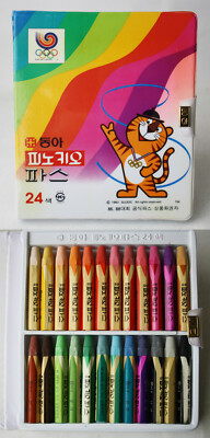 RARE VINTAGE 1983 SEOUL OLYMPIC GAMES SLOOC 24 WAX CRAYONS SET CASE ...