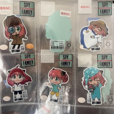 Spy x Family Anya Yor Lloyd Sticker Set - New, Unused B-SIDE LABEL | eBay