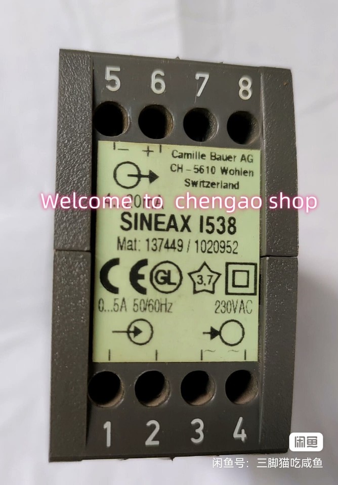 1 PC USED TEST OK SINEAX I538 Signal Conversion Module#B2072W CL | eBay